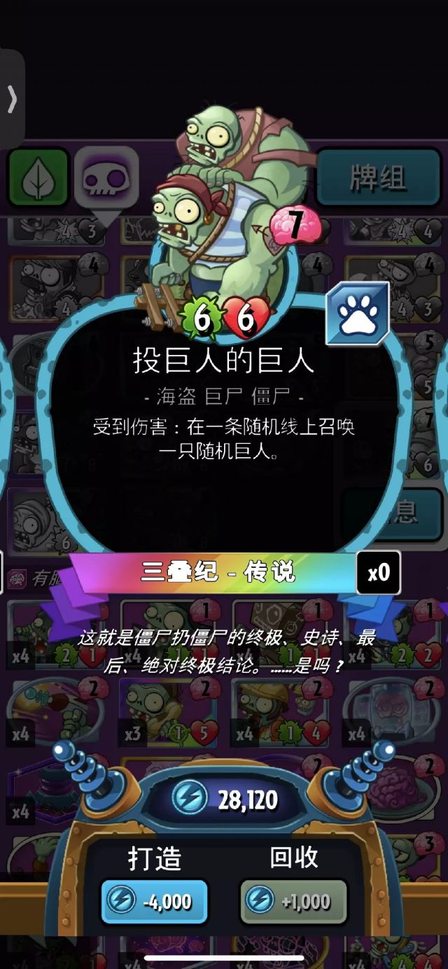 合约交通亭be like NGA玩家社区