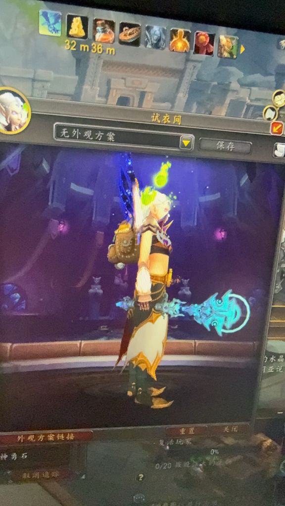 你们接到这个任务了吗 NGA玩家社区