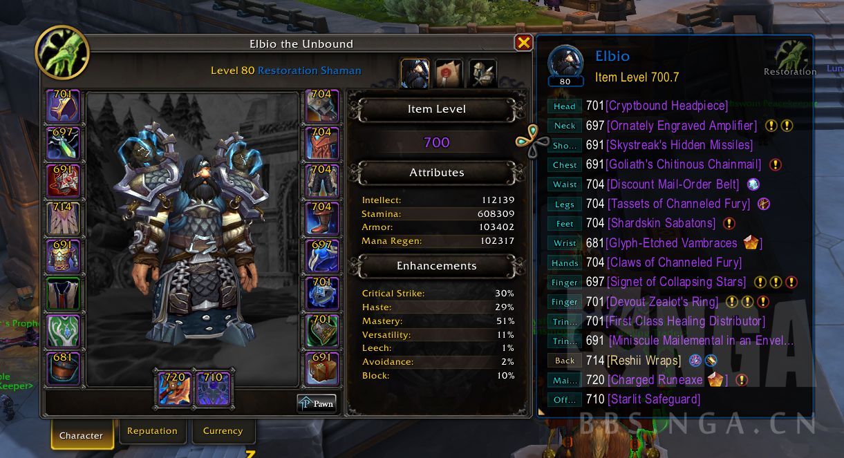 咸鱼奶萨美服3天成功纯野队2700了！ NGA玩家社区