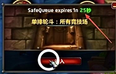 S2美服四字射击猎S3经验分享 178