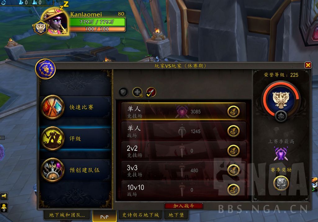 S2美服四字射击猎S3经验分享 178