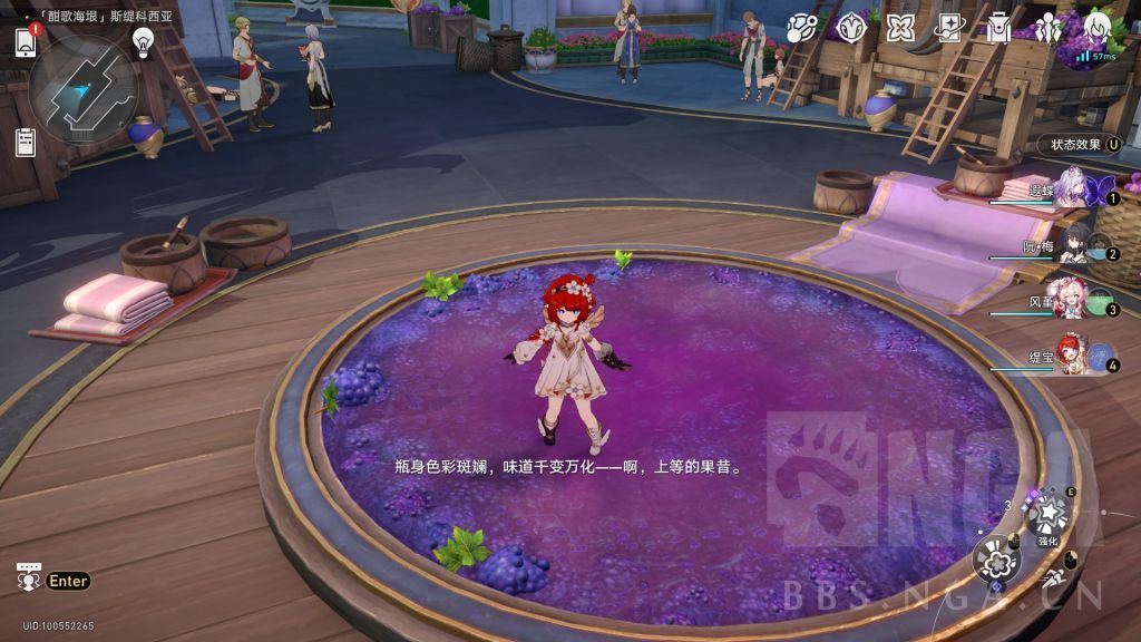 [氵] 虽然我理解这支线是为了jio控。。。 NGA玩家社区