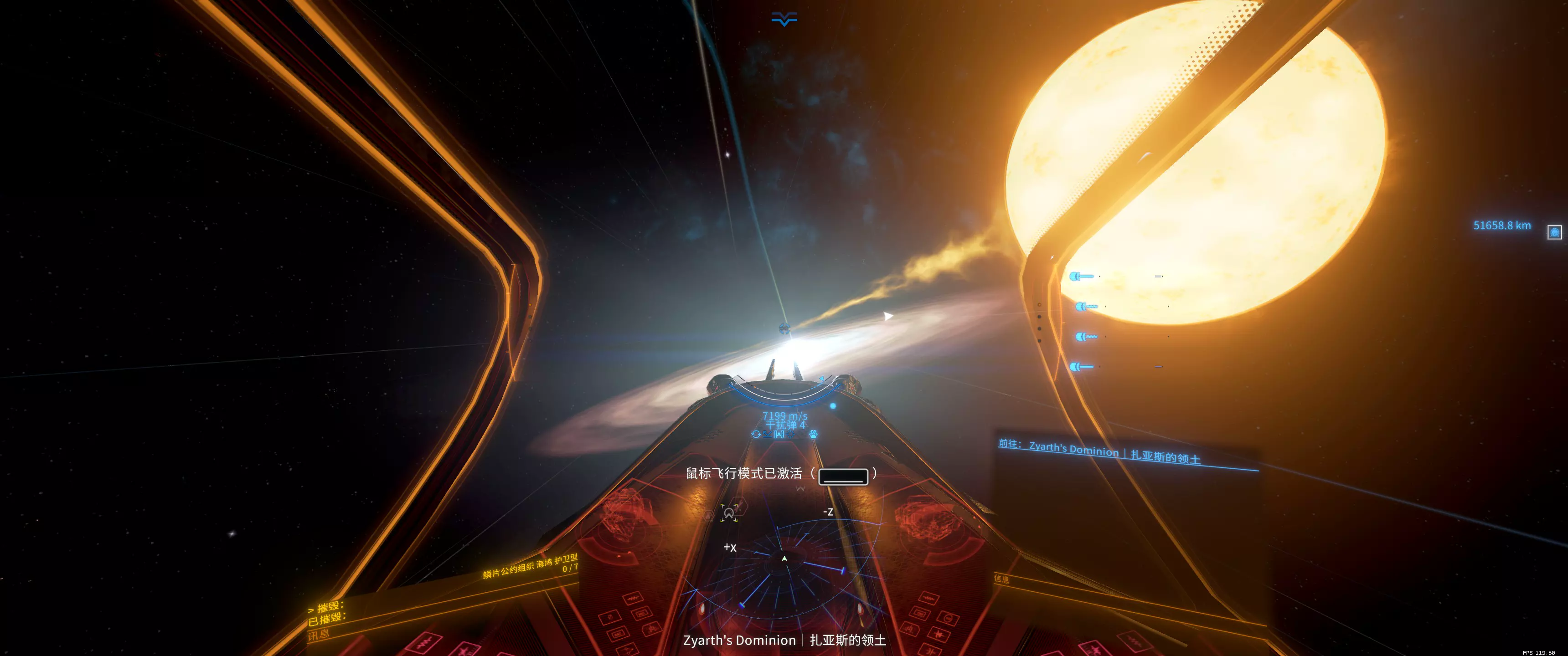 除了星际拓荒和space engine外，还有什么能看到宇宙奇观的游戏 NGA玩家社区