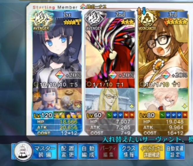 [提问求助] XX(Alter)好用么？ NGA玩家社区