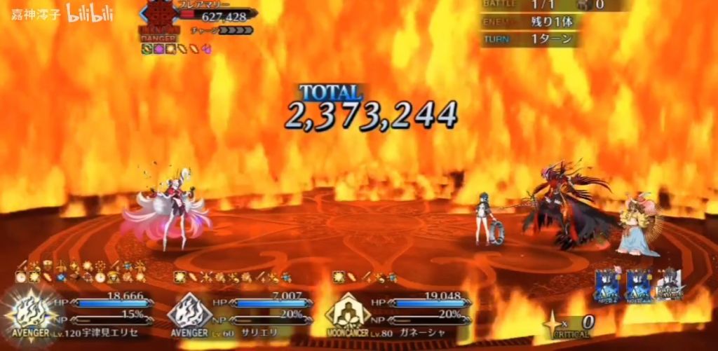 [提问求助] XX(Alter)好用么？ NGA玩家社区