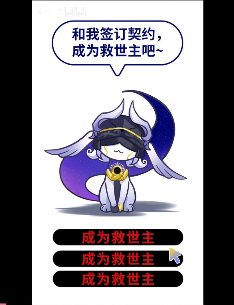 [安科/安价] [战斗向] [日更][MYGO][欢乐向(存疑)]99黑暗魔法少女世界观——假面骑士丰川祥子？！ NGA玩家社区