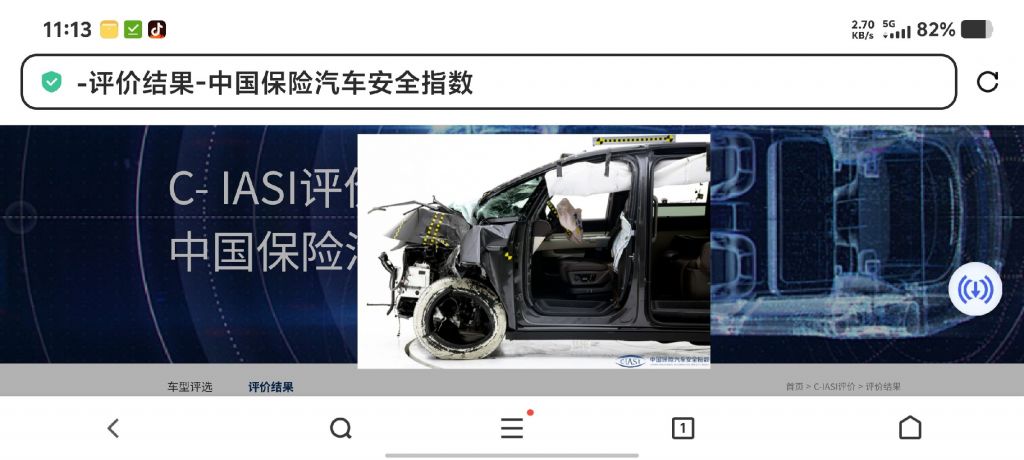 在理想i8和小鹏X9之间犹豫，可以给点建议吗？ NGA玩家社区