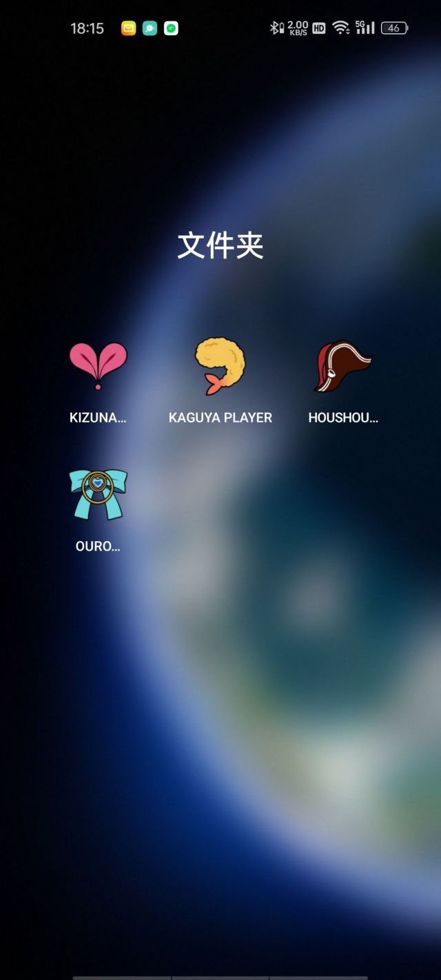 这几年有没有好玩又实用的黄油推荐呀 NGA玩家社区