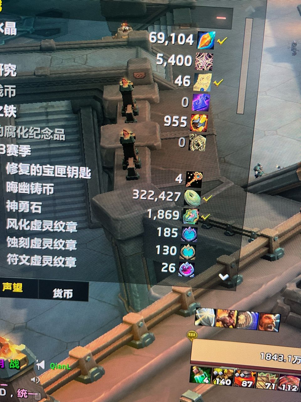 打完9C地下堡出了这个 NGA玩家社区