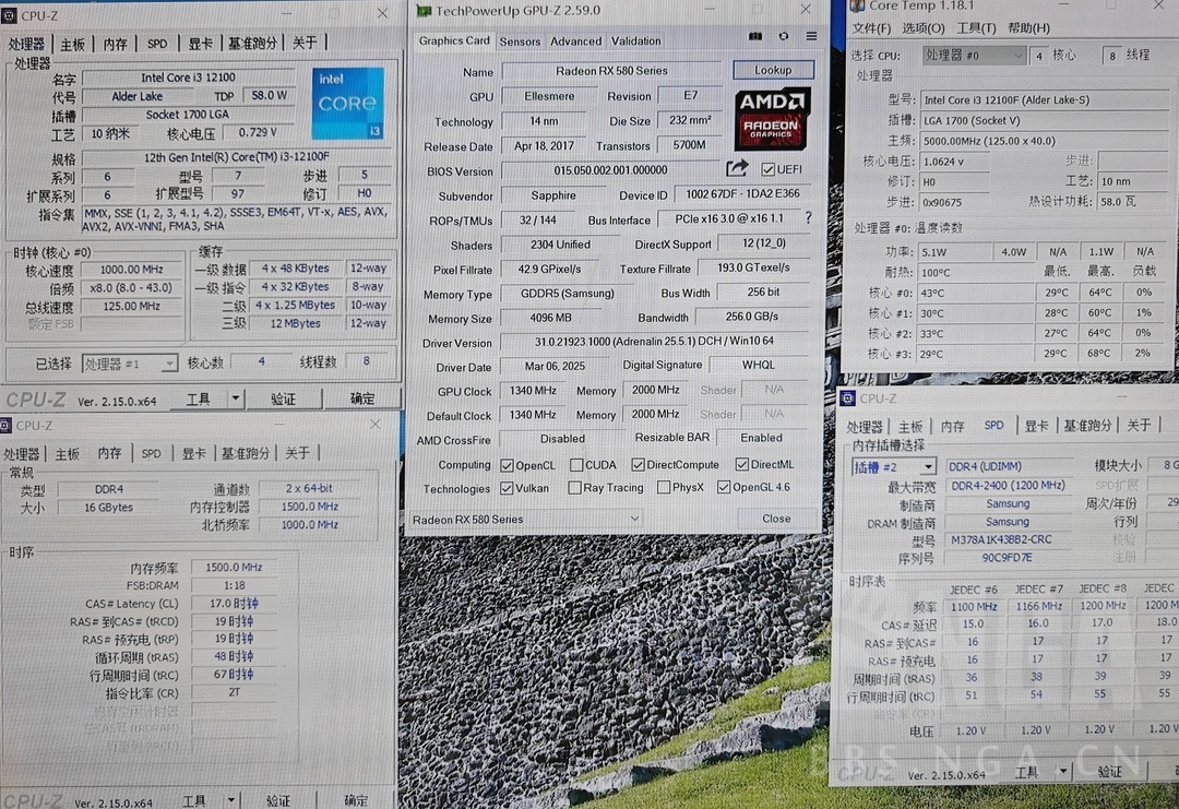 1500左右收台主机 NGA玩家社区