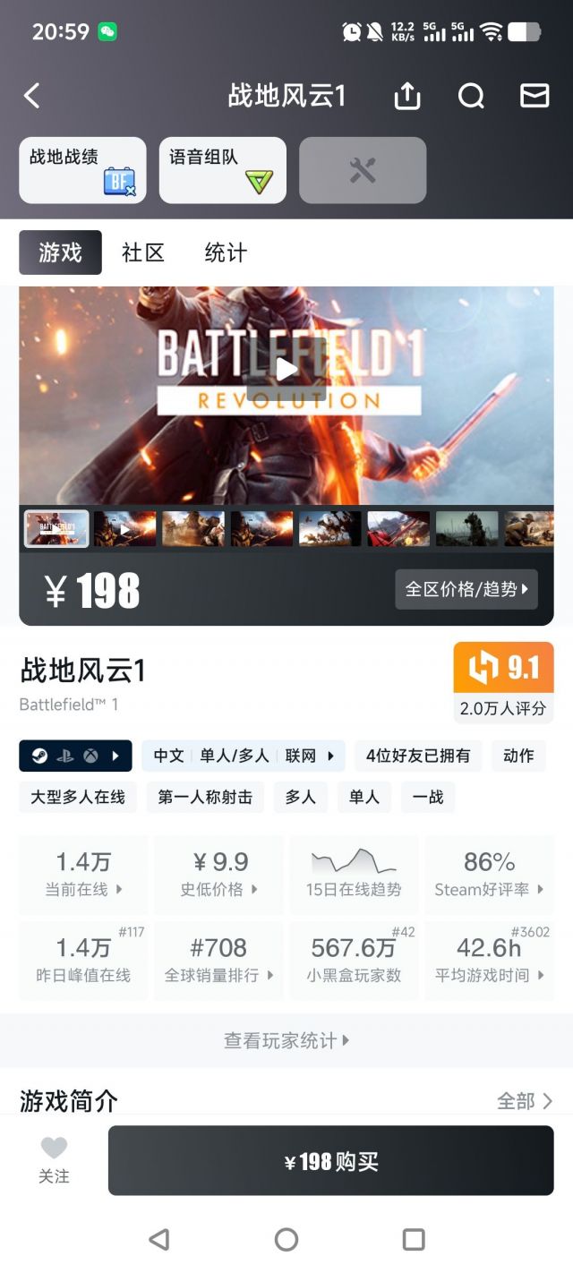 作为一个老射击游戏玩家讨论一下sbmm。 NGA玩家社区