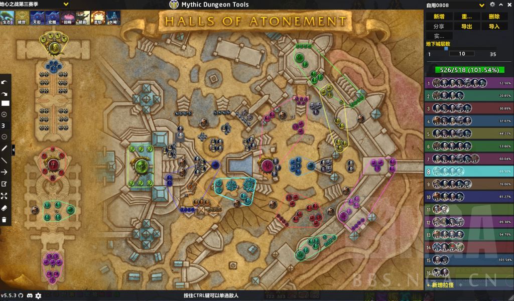 [复仇] 集合石全开门mdt NGA玩家社区