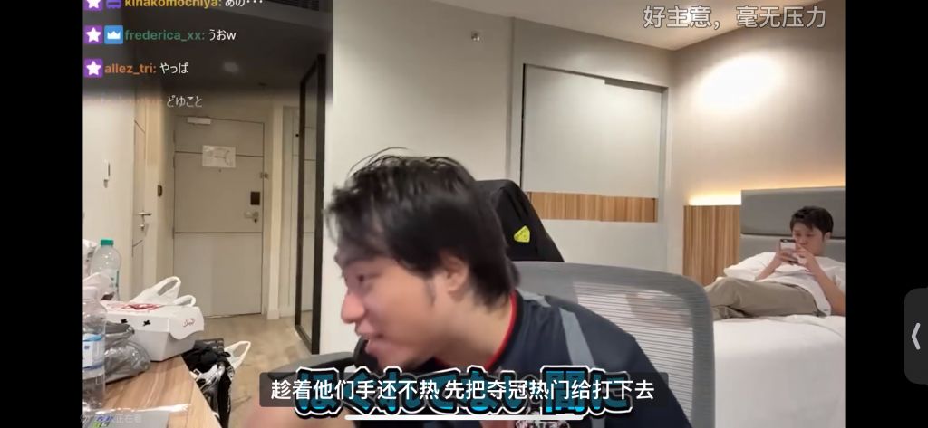 [赛事讨论楼] 2025 EWC 街霸6 XIAOHAI曾卓君 我们是冠军！！！！！ NGA玩家社区