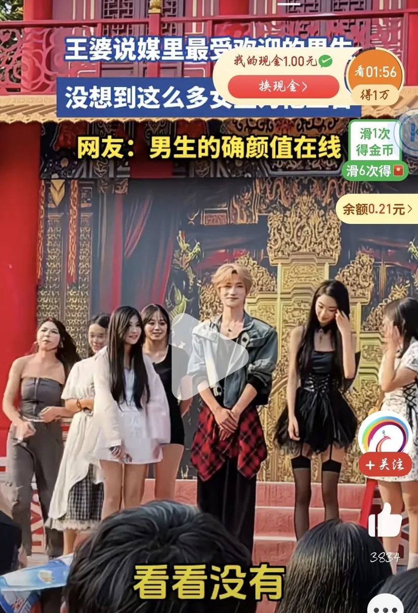 男人还是帅才是硬通货 NGA玩家社区