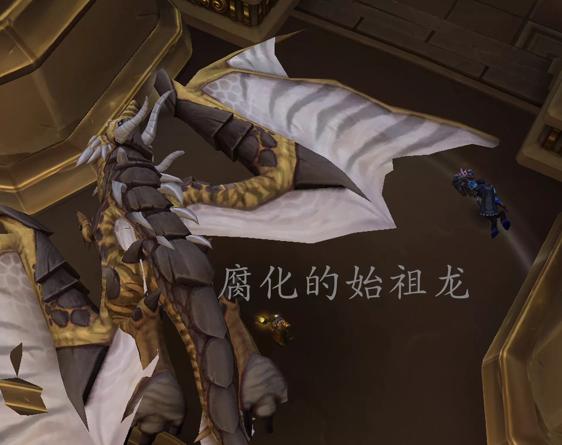 腐化的始祖龙，这个龙皮太难掉了吧 NGA玩家社区