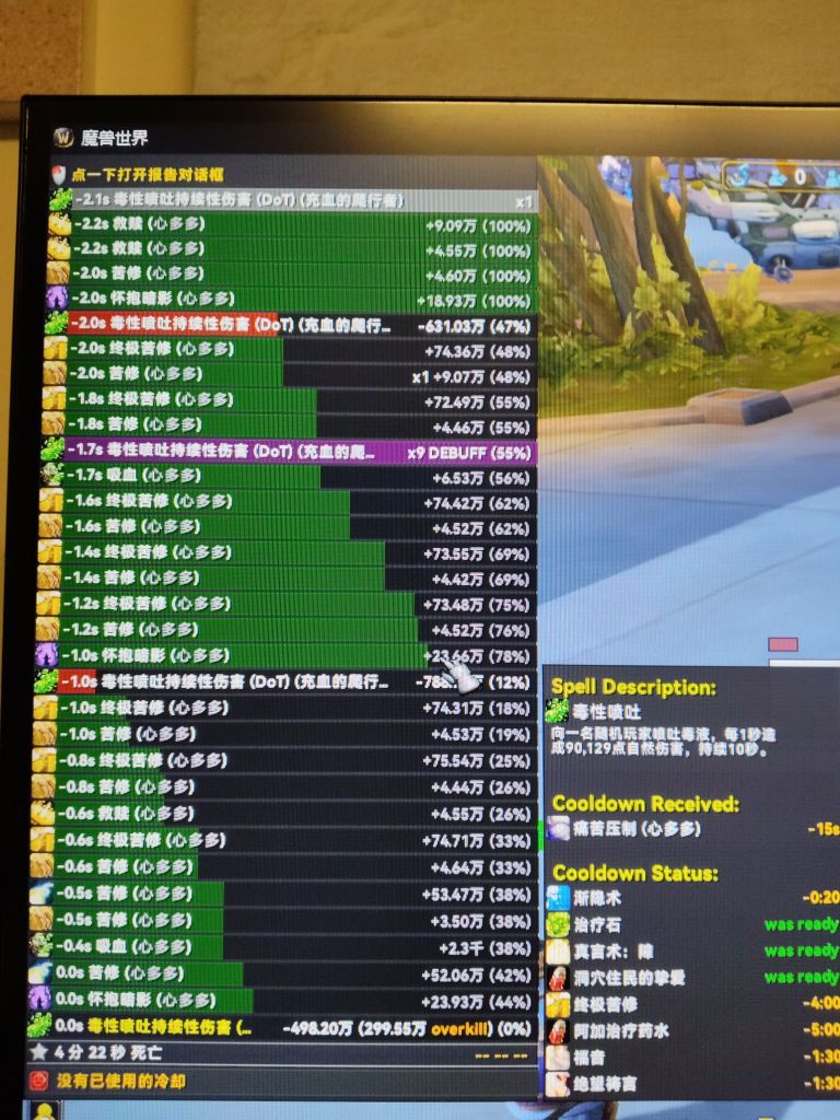 回响是不是改了，S1有那么难吗 NGA玩家社区