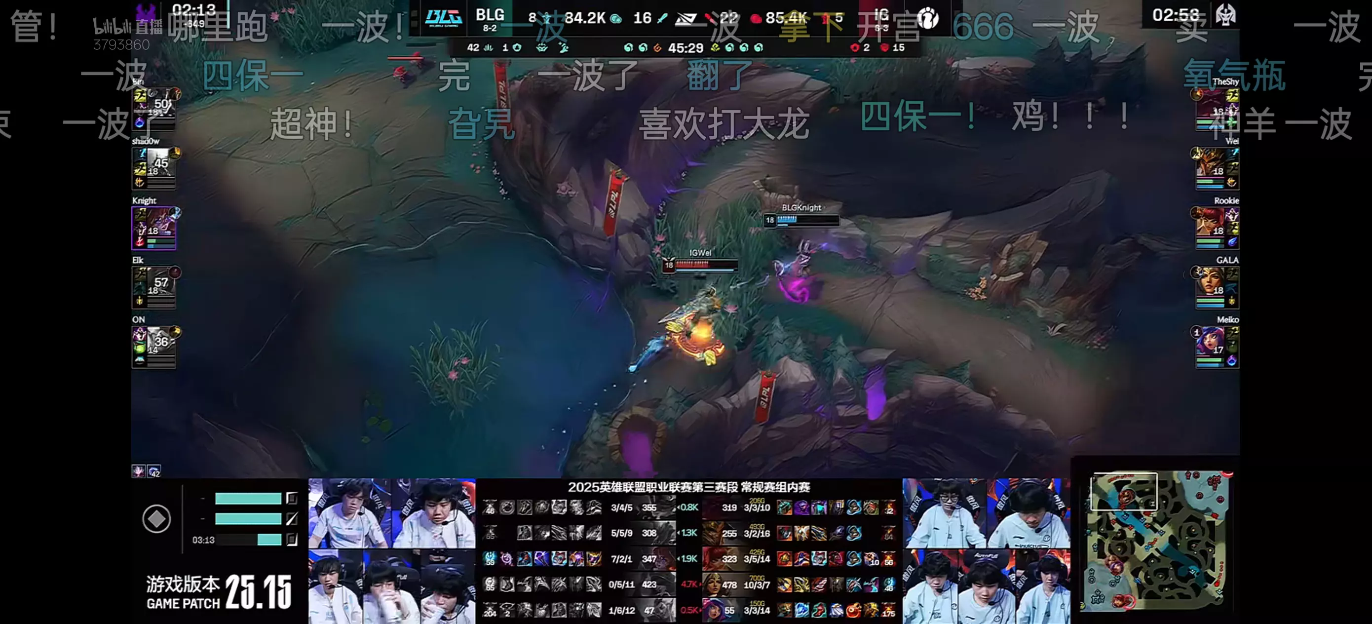 [本赛区赛事]这把全年第二爽 NGA玩家社区