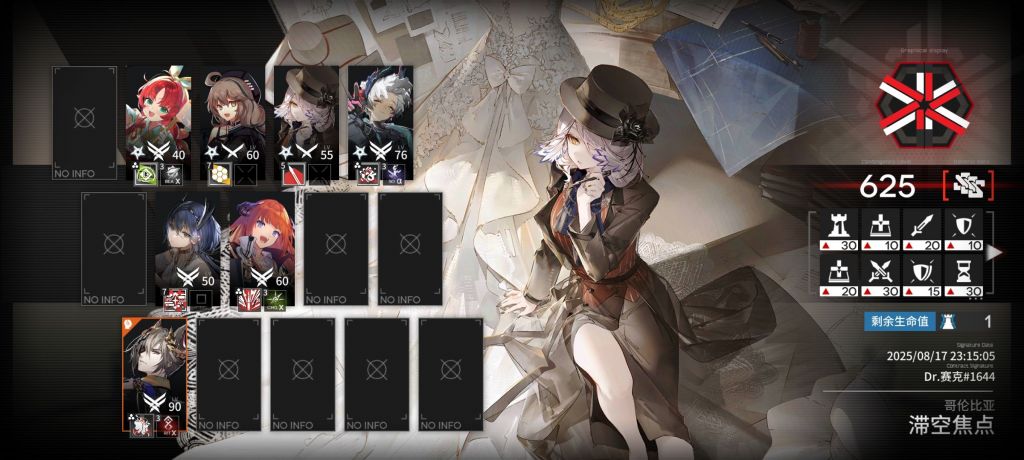 萌新拼尽全力只能拿下模组块任务的220 NGA玩家社区