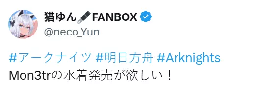 [同人搬运]泳装M3 NGA玩家社区