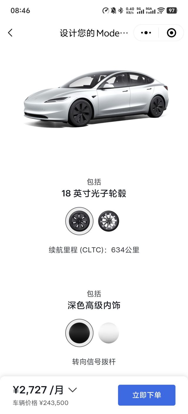 model3转向拨杆回来了 NGA玩家社区