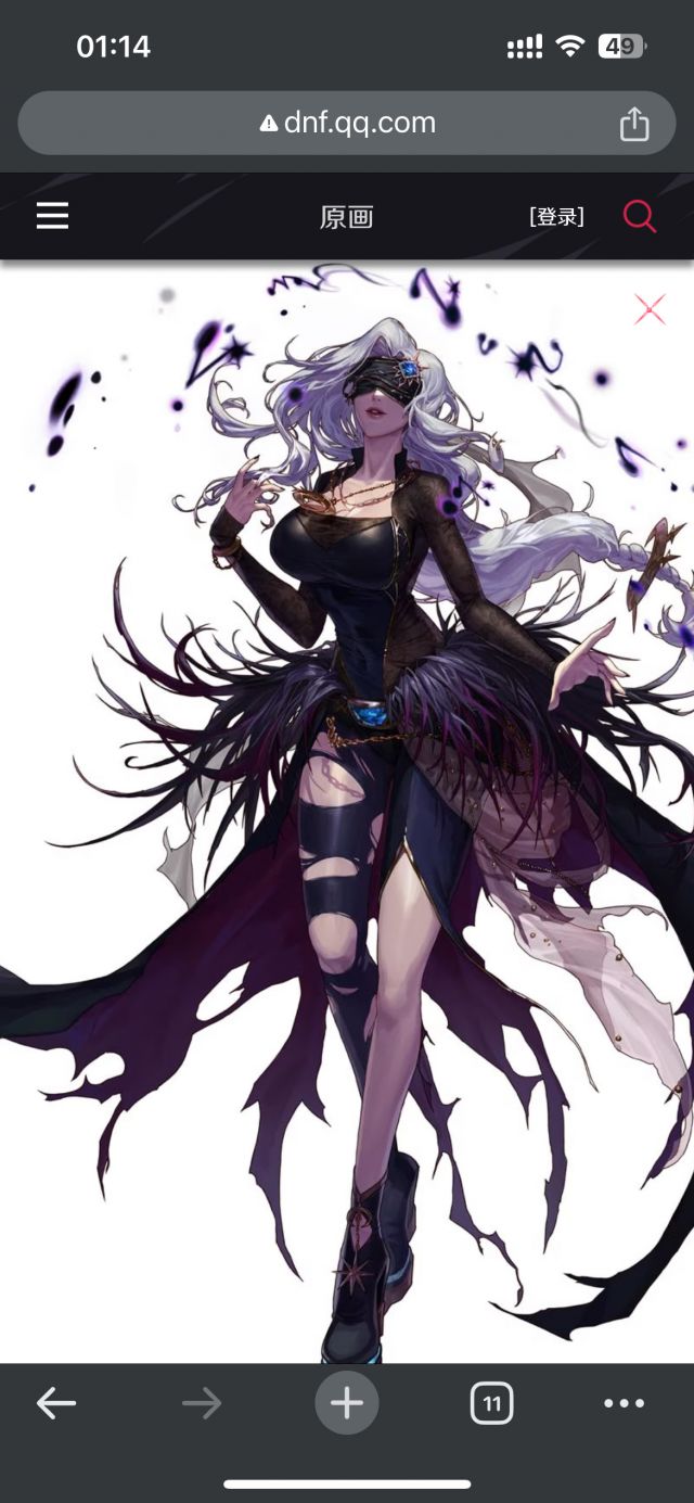 [无聊一氵]你知道吗？今年DNF在夏季活动出了个立绘很涩涩的NPC………… NGA玩家社区