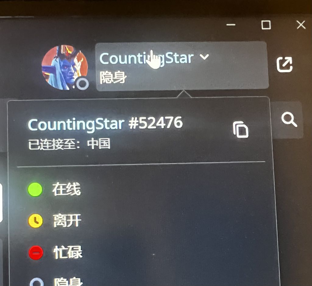回来玩 找秘境朋友 两赛季称号dps NGA玩家社区