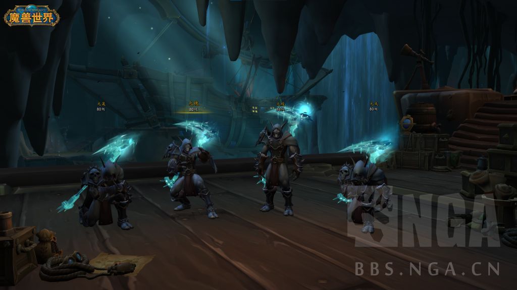 [乱氵] 听说今晚有新种族DH NGA玩家社区