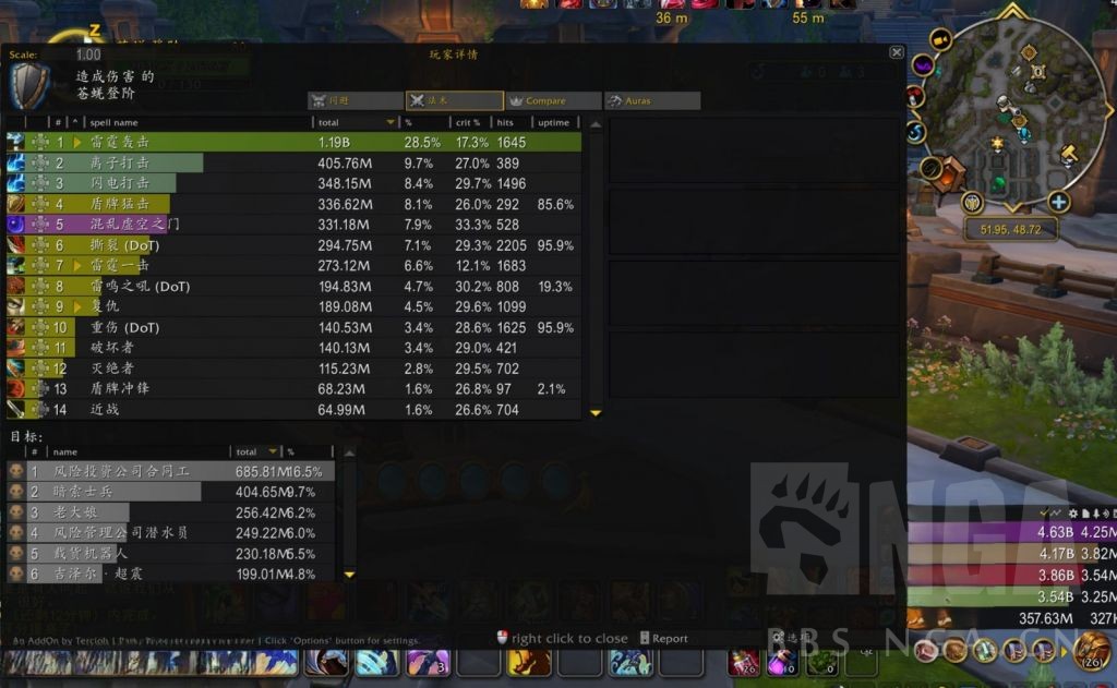 [PTR] 地下堡饰品混乱虚空之门测试及bug说明 NGA玩家社区