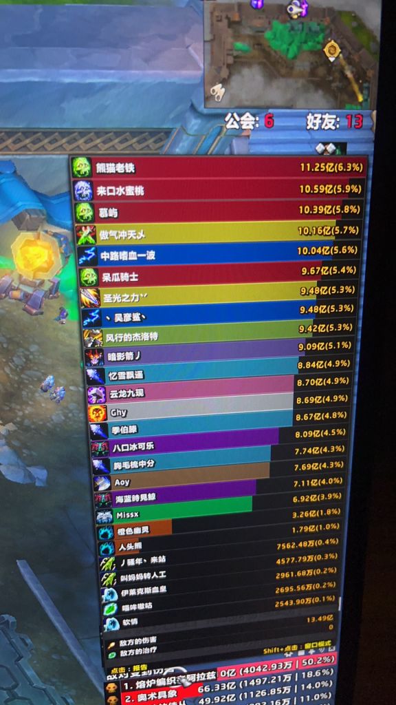 天启邪单体还可以 NGA玩家社区