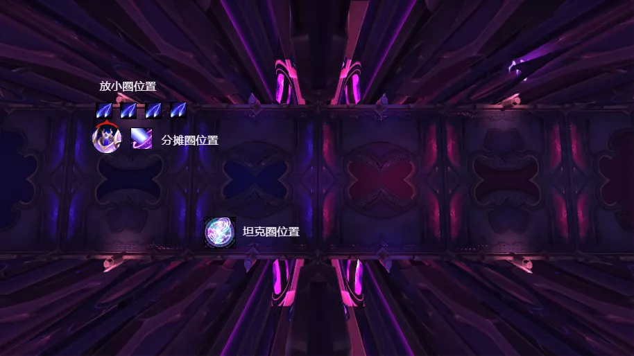 [酒仙] 11.2法力熔炉：欧米伽酒仙坦克攻略(H8/8，M8/8) NGA玩家社区