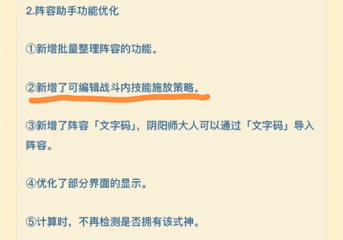 可以实现星灭交替吗 NGA玩家社区