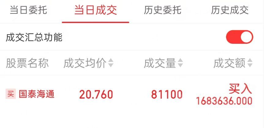 1000w到2000w的第一天 NGA玩家社区