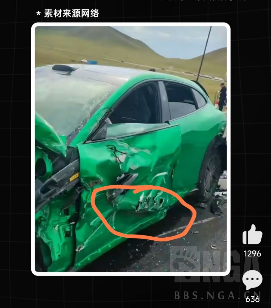 都在说yu7硬？我换一个视角 NGA玩家社区