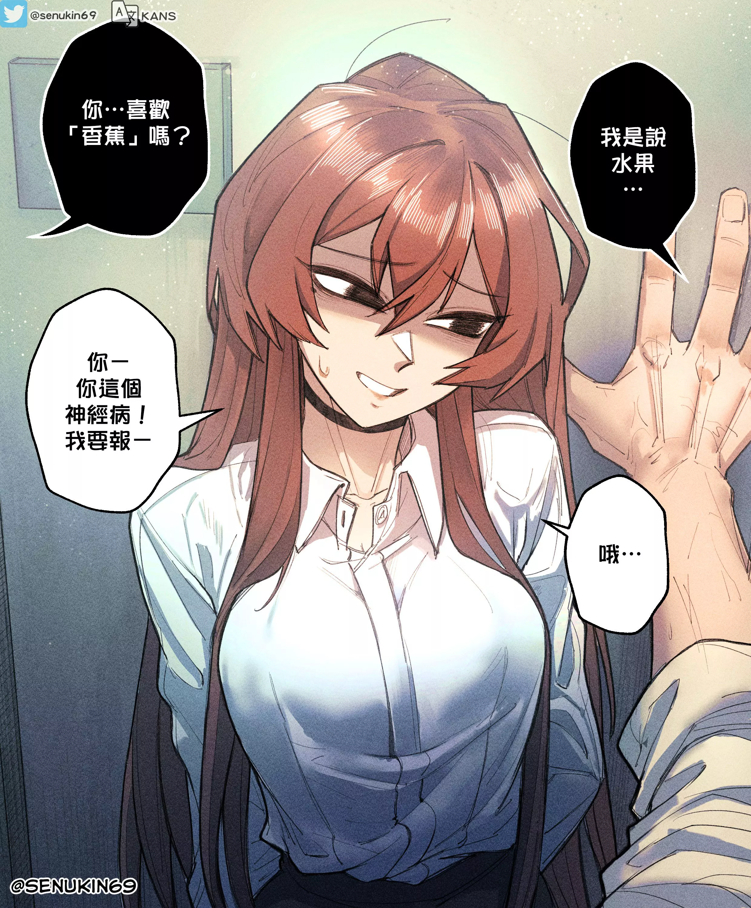 老板与OL NGA玩家社区