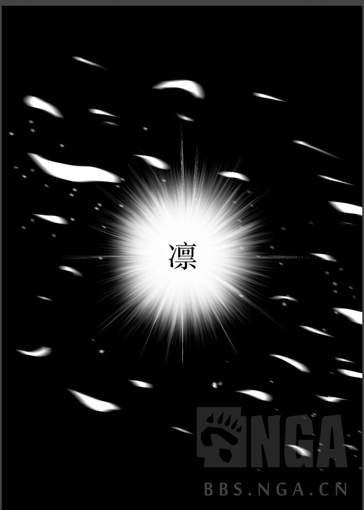 [C106氵] もすきーと音。老师的最新作给我看傻了 178