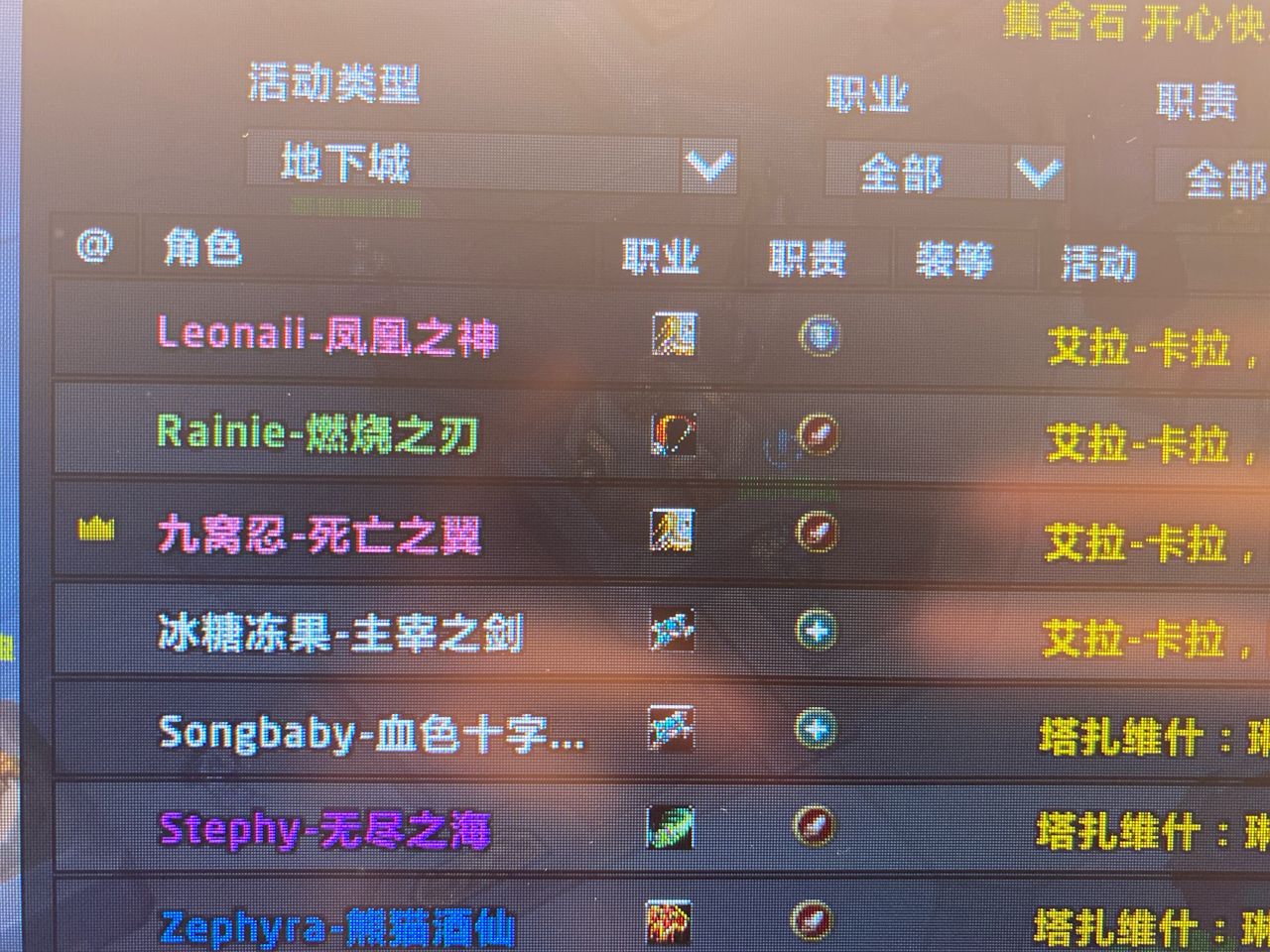 周三了 给大家提供点乐子 NGA玩家社区