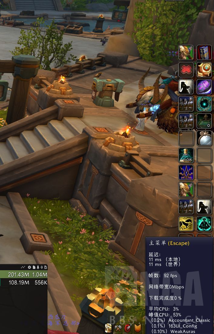 [分享] 40系显卡正式支持英伟达的Smooth Motion了 NGA玩家社区