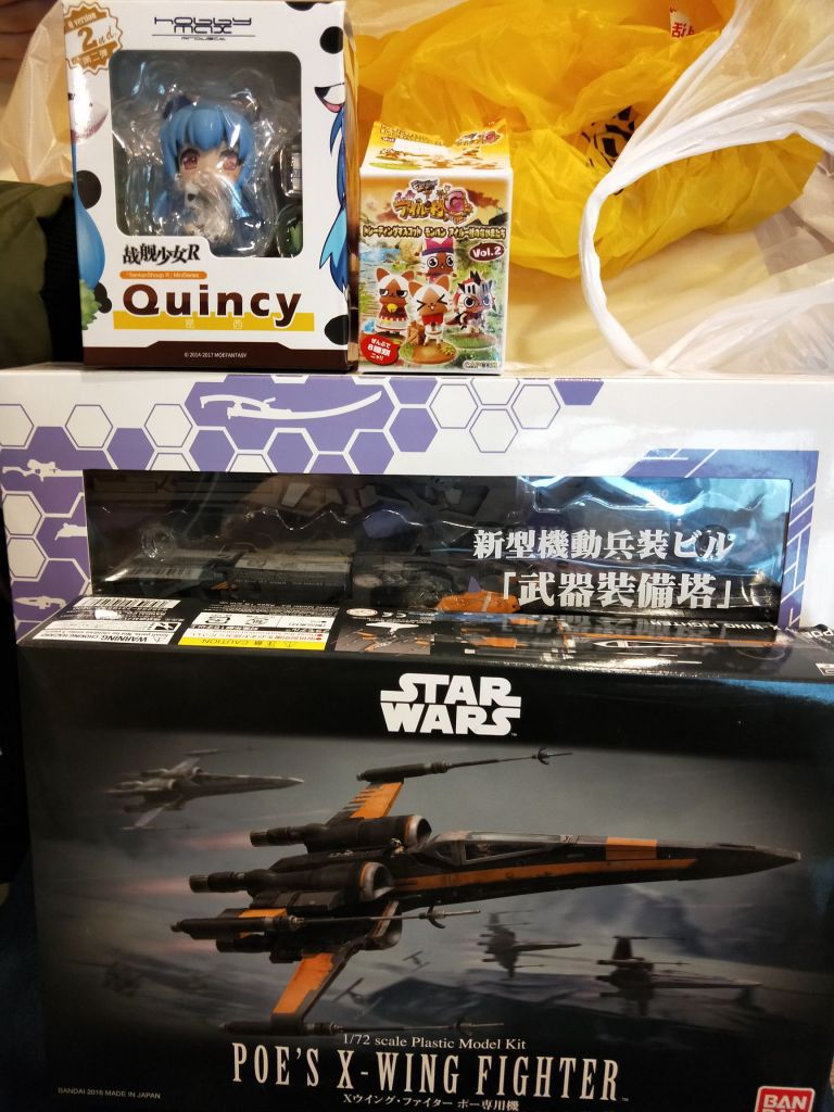 [问答咨询]想问下这套eva的武器gk件大概啥价啊 NGA玩家社区