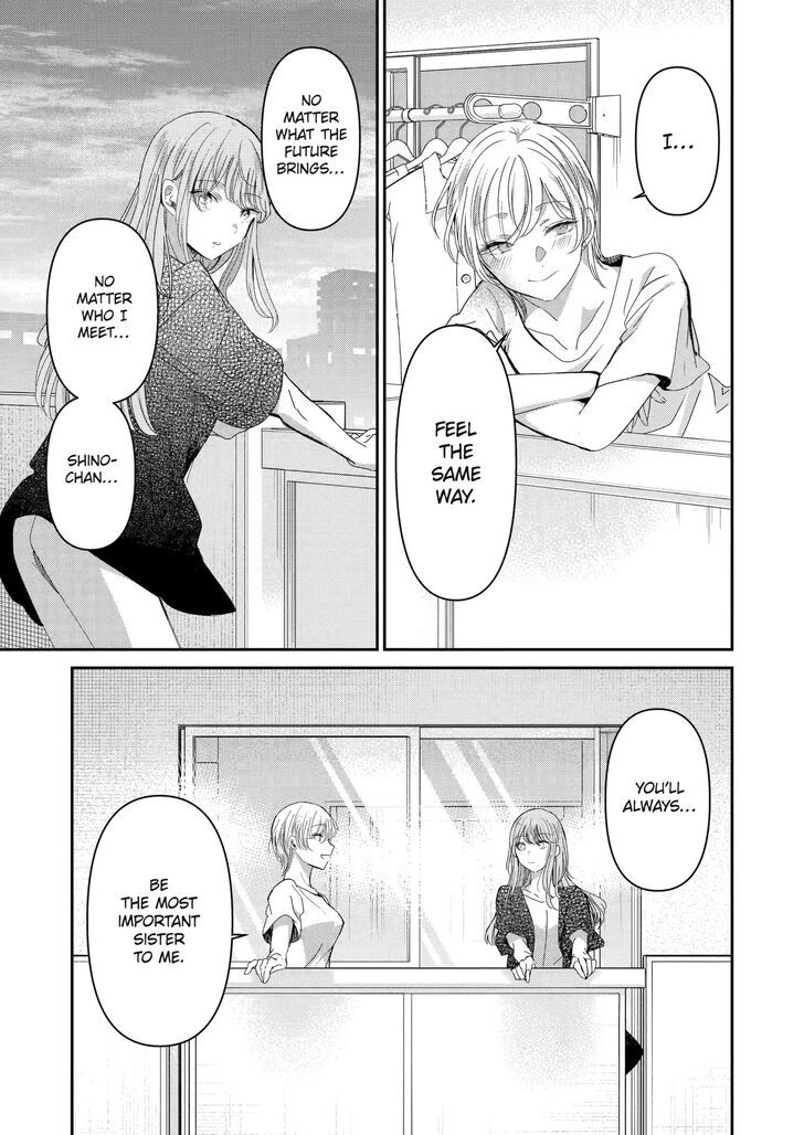 [嫂子161]大概这就是窥探了他人人生的两年路程 NGA玩家社区