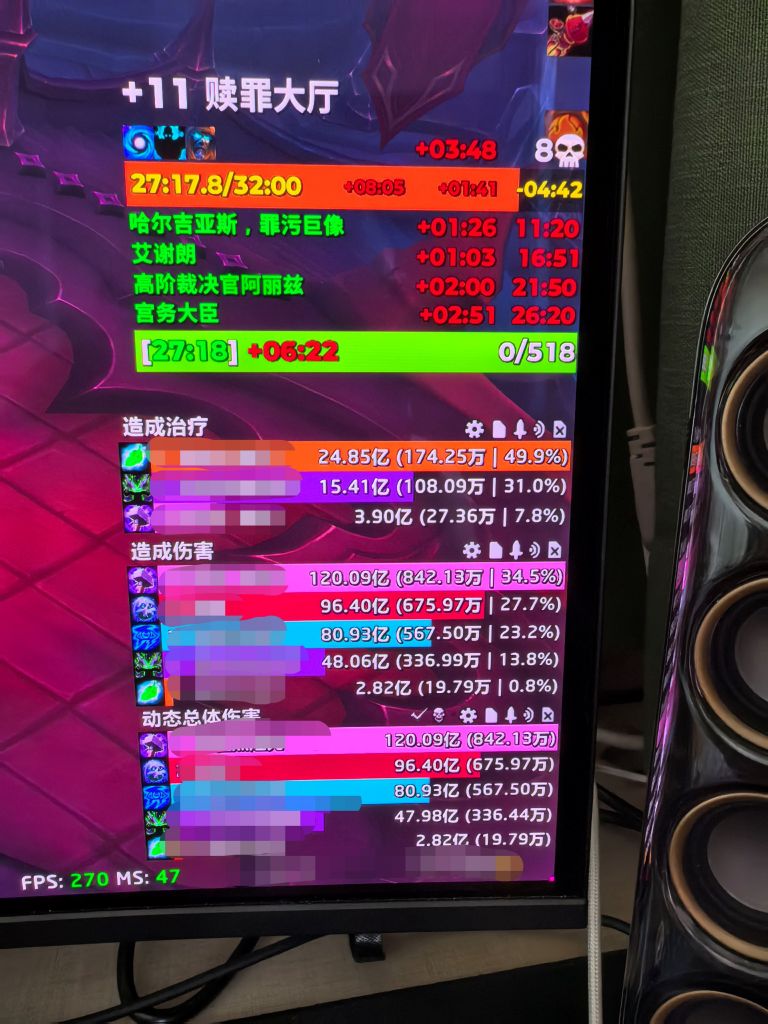 [惩戒] 这就是粉红保安T3的强度吗 NGA玩家社区