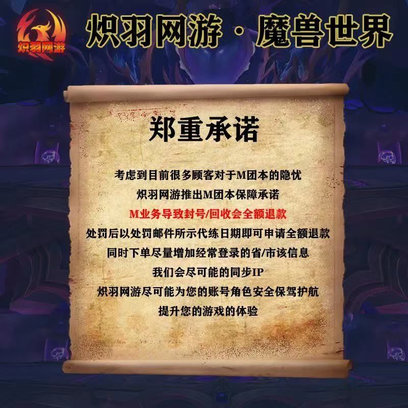 m1-2 1-3就这么无事发生了？ NGA玩家社区