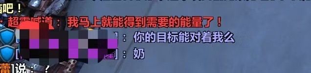 没搞懂要怎么奶dht NGA玩家社区