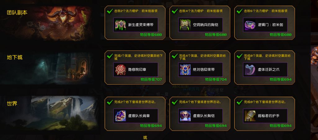 bdk低保求助 NGA玩家社区