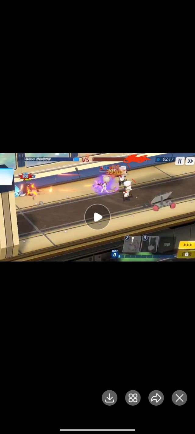 [jjc氵]看来发牌员的全家都是被我批发的了 NGA玩家社区