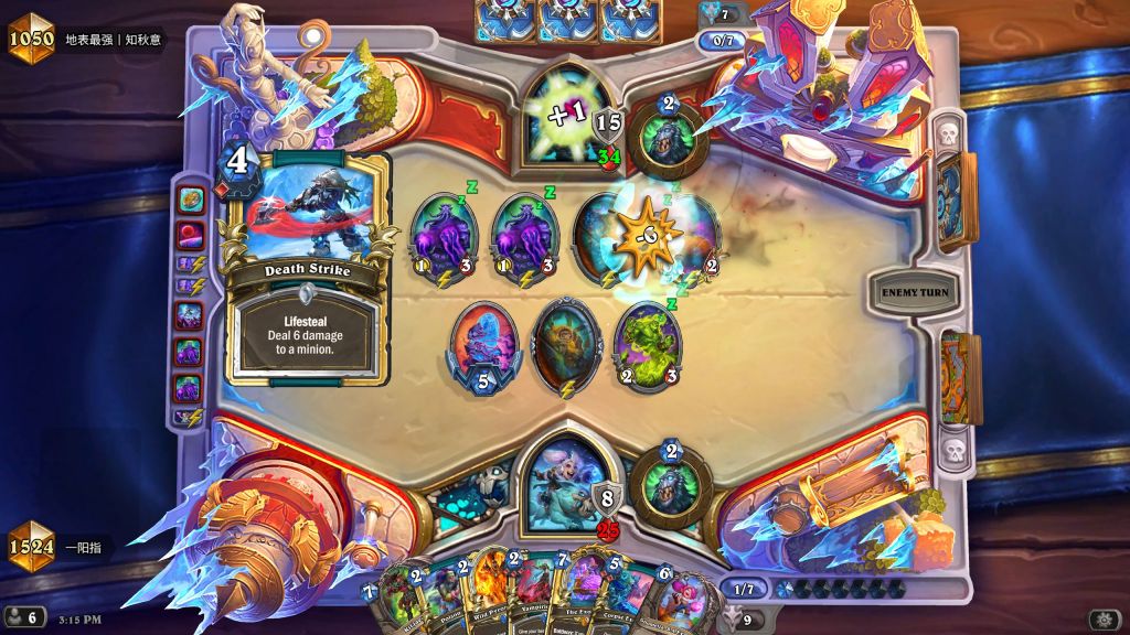 地表bug最强战队之奥金尼dk NGA玩家社区