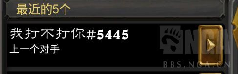 [标准卡组] 挂条新鲜出炉的DK BUG 狗 NGA玩家社区