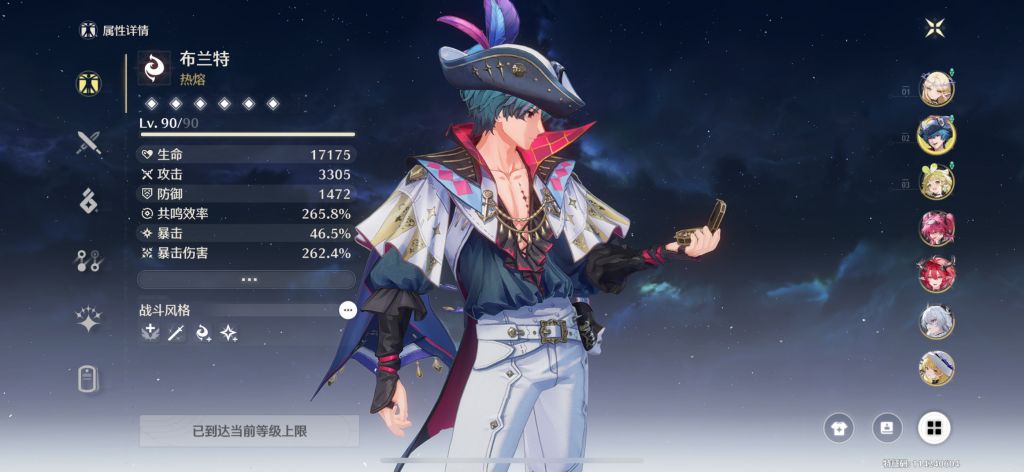 [不懂就问][闲聊杂谈]萌新想问问各位21船长这期深塔中一能砸多少W？ NGA玩家社区