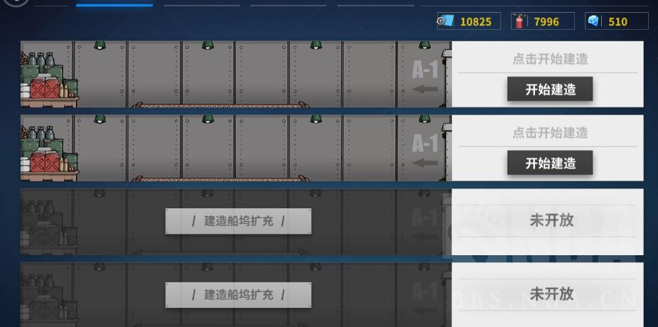 提醒各位有H43和22号准备有的各位 NGA玩家社区