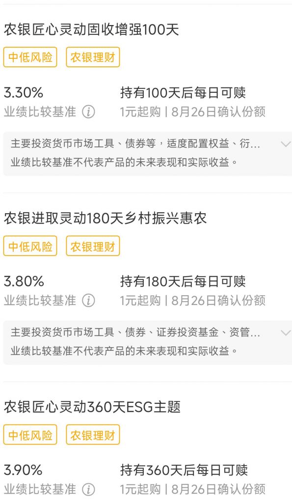 BAAS金融教学贴-给所有想买蔚来系汽车的车友们看 NGA玩家社区