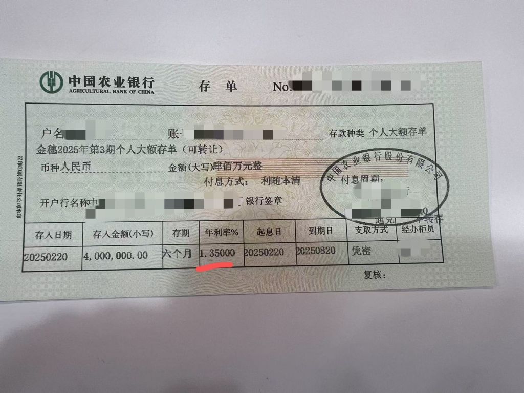 BAAS金融教学贴-给所有想买蔚来系汽车的车友们看 NGA玩家社区